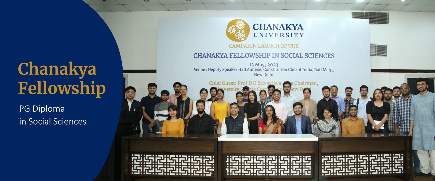 Chanakya University | Admission 2024