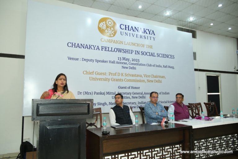 Chanakya Fellowship - Chanakya University