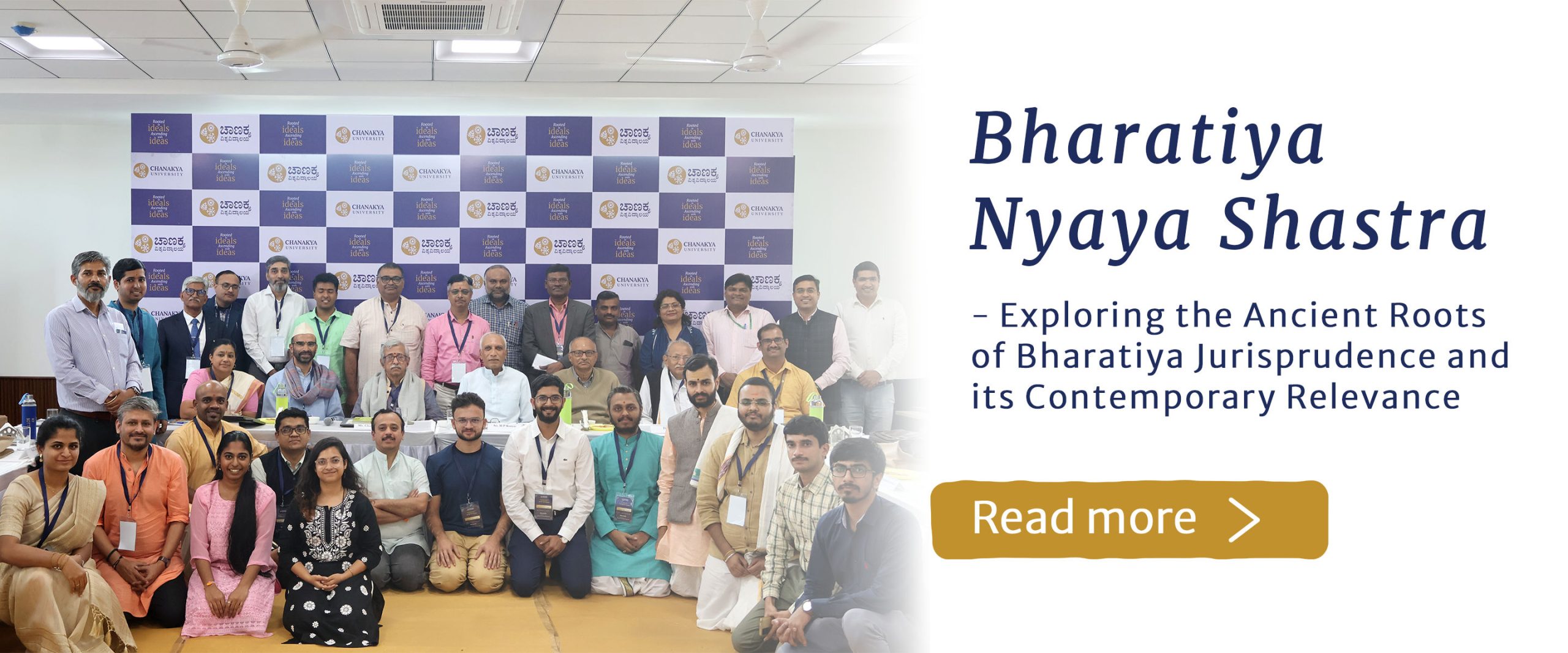 Chanakya University | Admission 2024