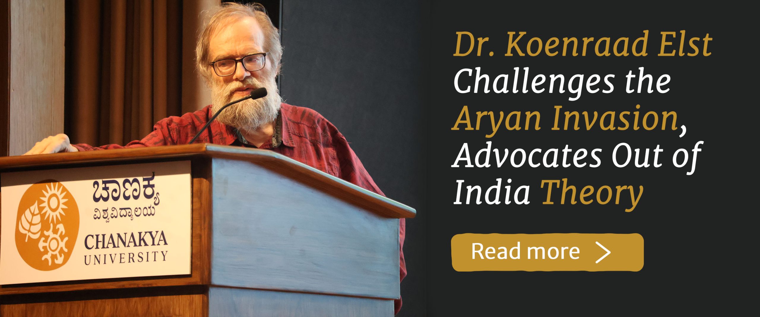 Chanakya University | Admission 2024