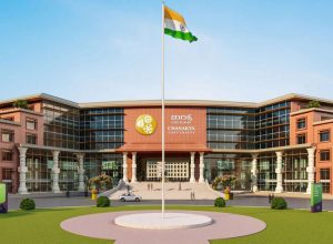 About Chanakya University | Chanakya University