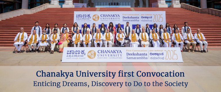 Chanakya University | Admission 2025